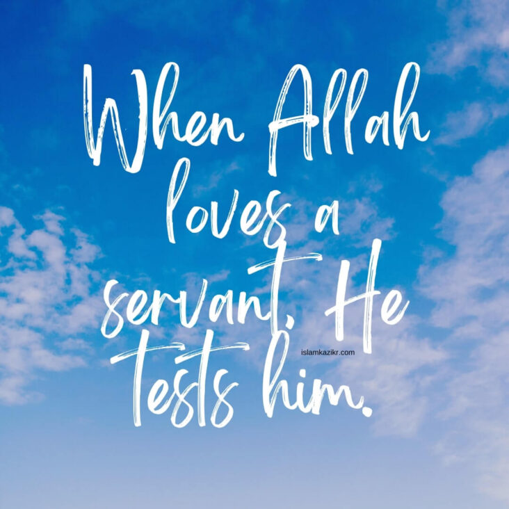 Best Islamic Quotes For WhatsApp Status In English & Urdu