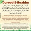 Durood e Ibrahim in English - Roman Text Translation & Transliteration