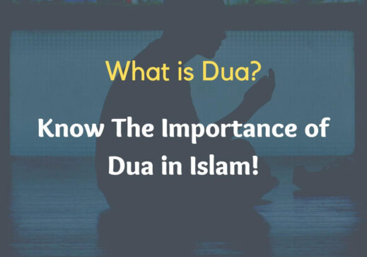 Ya Hayyu Ya Qayyum Full Dua Meaning & Benefits in English